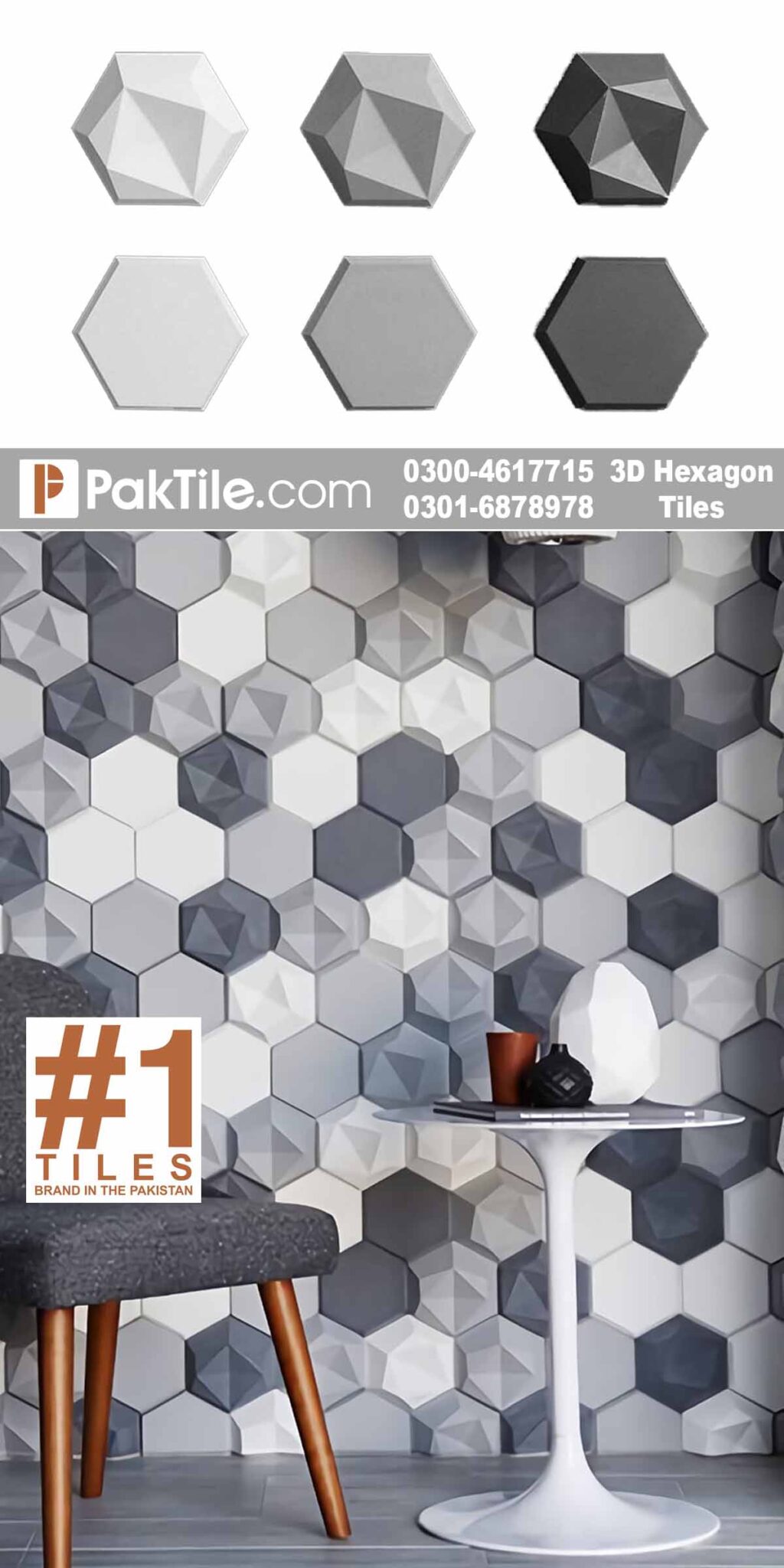 3D Tiles - PAKTILES.COM
