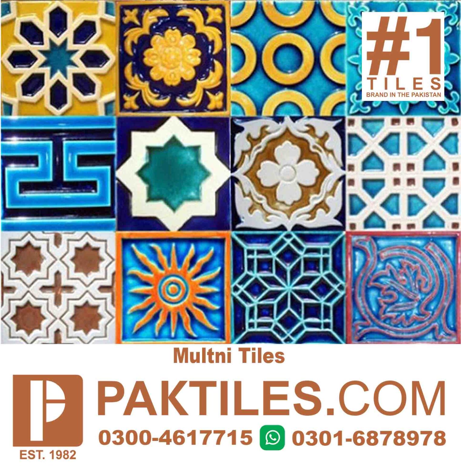 Multani Tiles Design in Pakistan - PAKTILES.COM